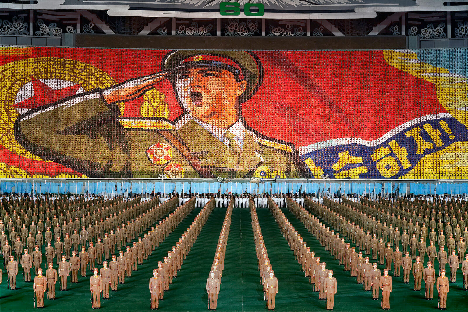 7 Questions About North Korea State Magazine