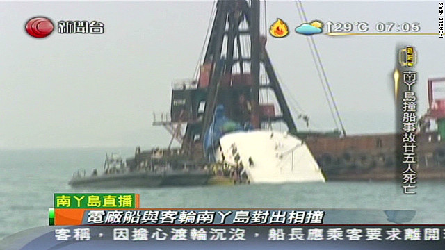 Rescuers search for missing after deadly Hong Kong ferry crash - CNN Rescuers search for missing after deadly Hong Kong ferry crash - CNN