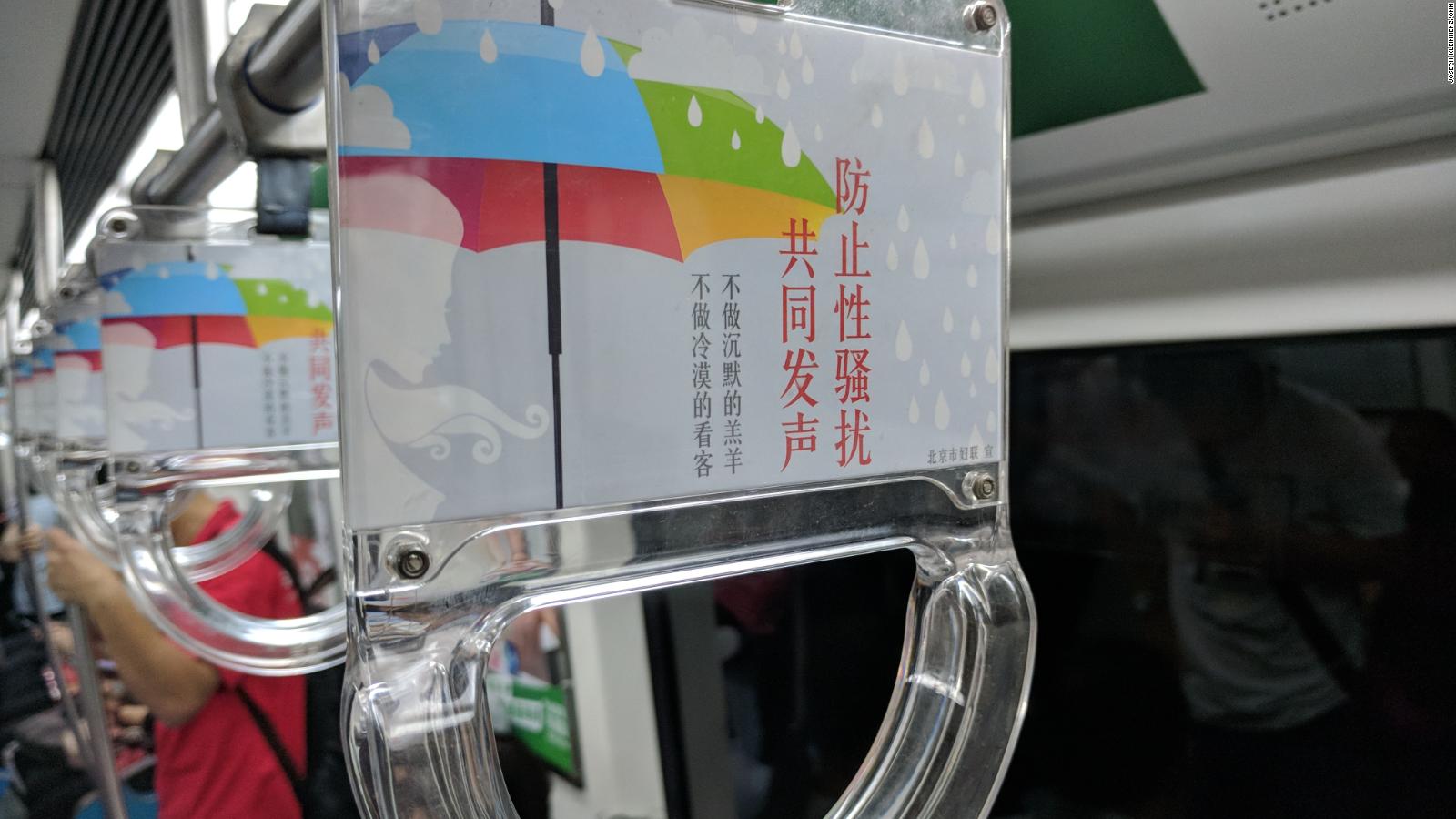 Ad Campaign Targeting Sexual Harassment Launched On Beijing Subway Cnn